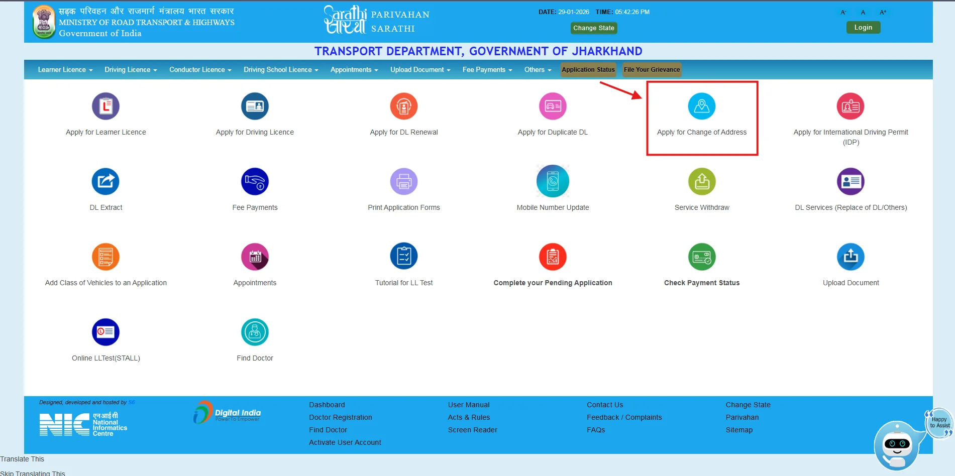 Change Address on Driving Licence Online - How to Update Address on DL
